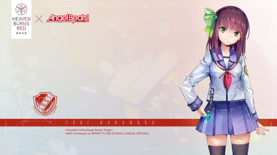 《緋染天空 Heaven Burns Red》 × 《Angel Beats!》 合作活動